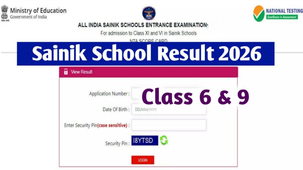 Sainik School Result 2026 Date; Check AISSEE Class 6, 9 Scorecard ...